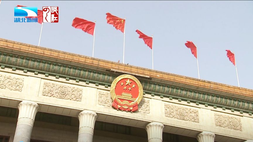 “超燃60秒”第二季丨政协大会今开幕 凝聚亿万追梦人