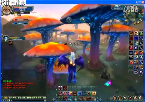 小祥视频 完美国际《妖兽》飞行器展示