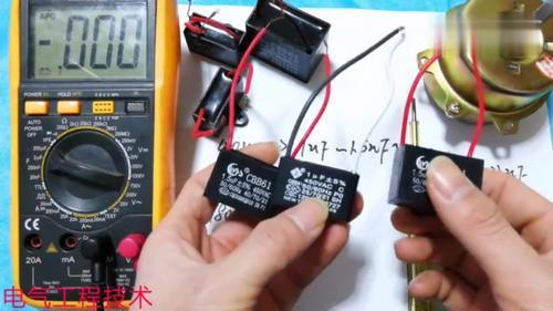 怎么给电风扇配启动电容?学徒工做了3年,临走老电工才教的技术