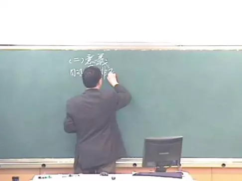 05 第4章方差分析