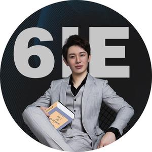 网络工程师6IE闫辉 