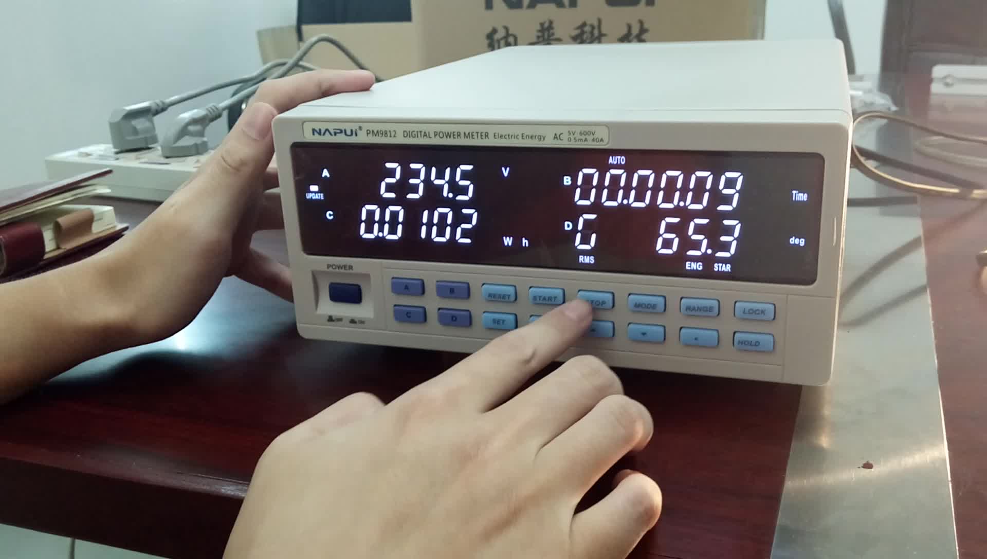 单相电参数测量仪pm9812功率计