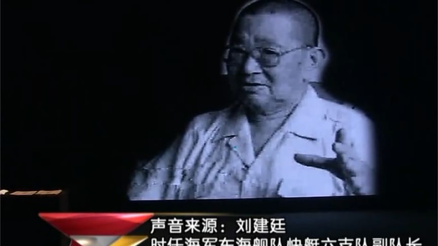 炮击金门,解放军如何瞒过国民党特务,将鱼雷快艇部队开往战场?