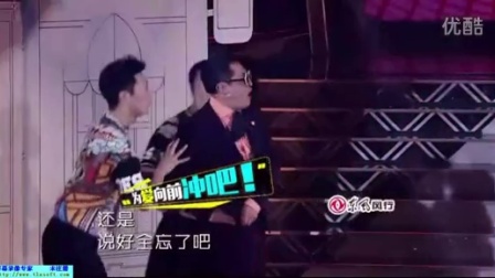 微表情2016刘谦最新魔术表演教学之歌手是谁读心术 微表情 冷读术