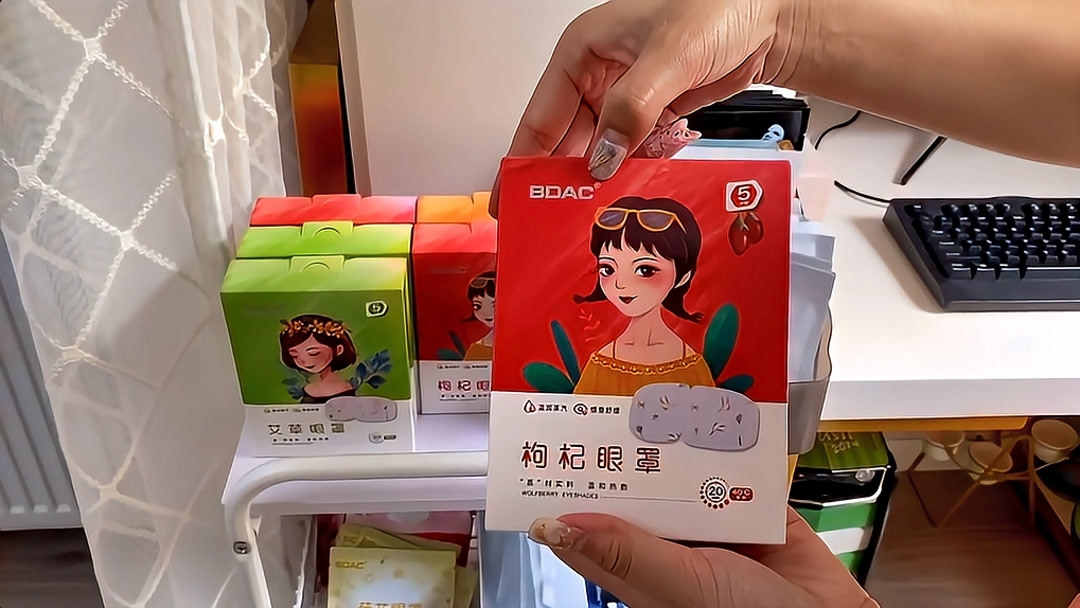 用了一个星期的蒸汽眼罩,温润蒸汽惬意舒缓,午休戴着非常舒服
