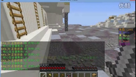 我的世界 麒麟的bug测试区 交换物品加速bug