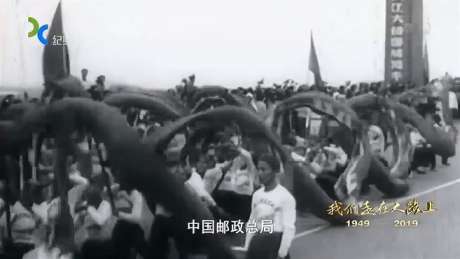 新中国正在飞速成长,第一个五年计划在1956年提前一年完成