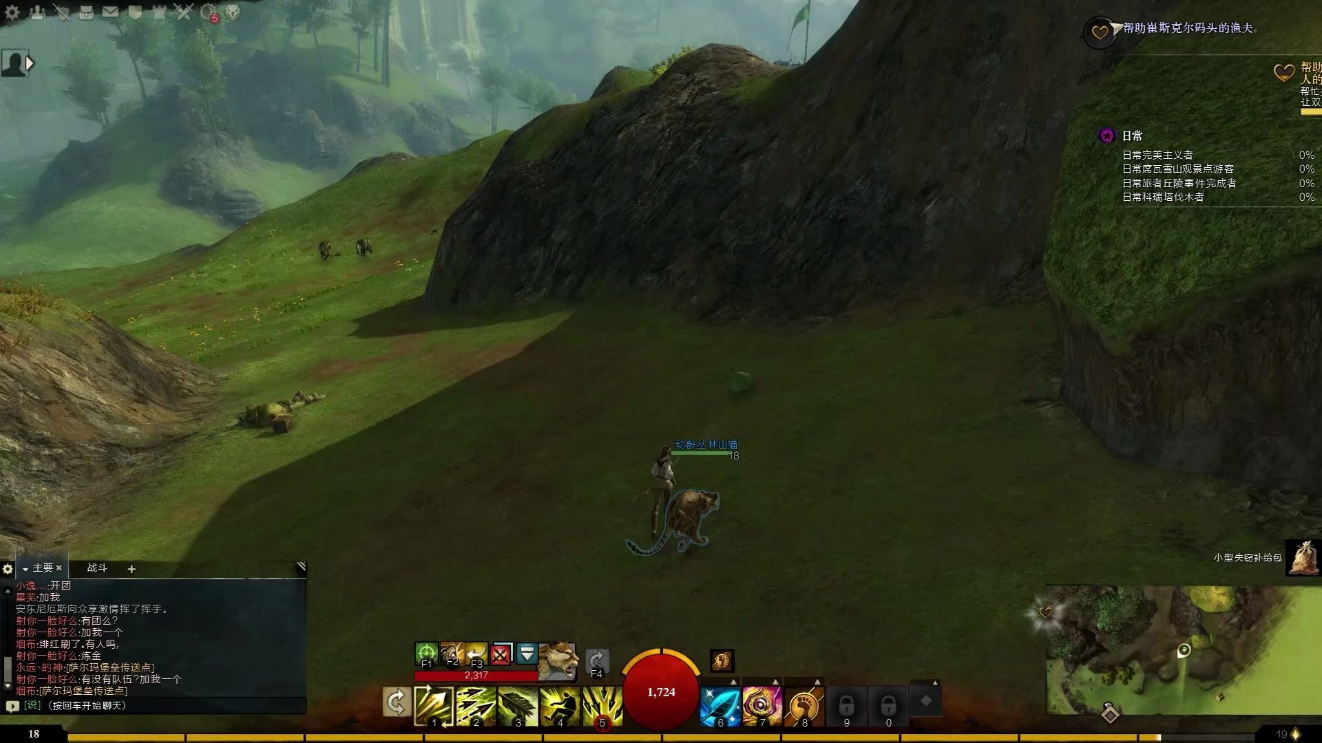 【激战2】上线WeGame,纯萌新从头开始第5期,自己慢慢摸索着玩!