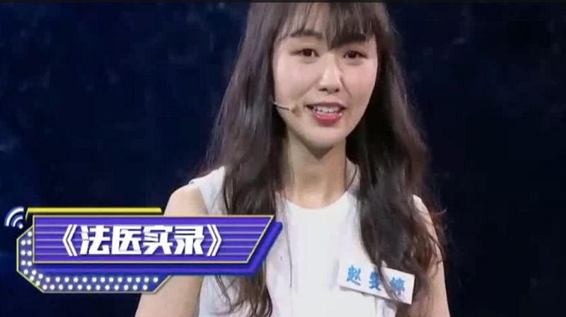 果然电视剧都是骗人的,美女法医讲述现场案件让人毛骨悚然!