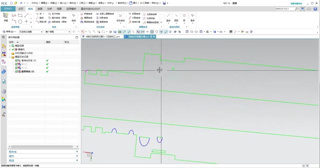 ug多轴编程加工复杂工件如何快速创建毛坯