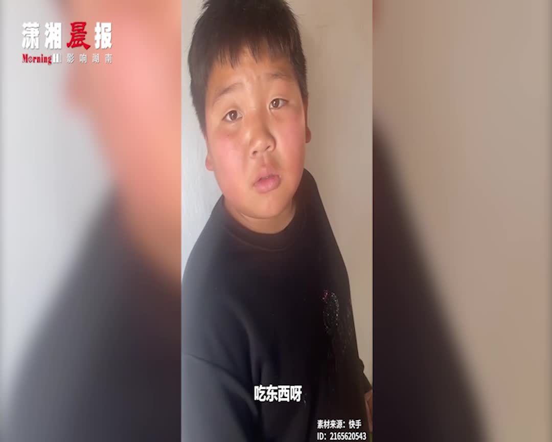 小学生厕所偷吃走红意外收获帮扶 :学校贫困学生获得一对一帮扶