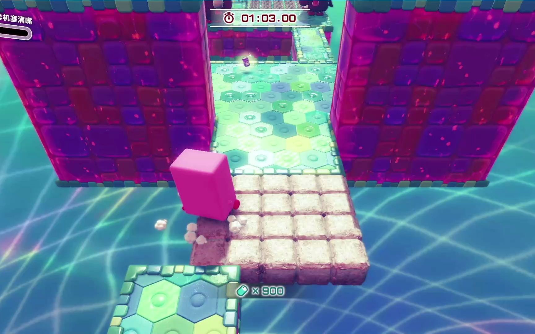 星之卡比:探索发现P2