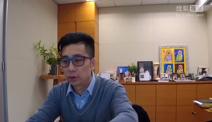 【港股通课堂】T+0交易专场2017年3月16号重温