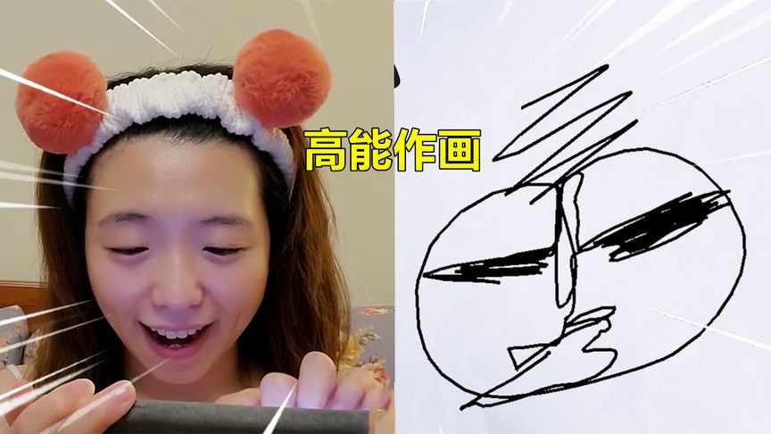 航海王热血航线:高能模仿画,一副认真的样子,能开出个啥?
