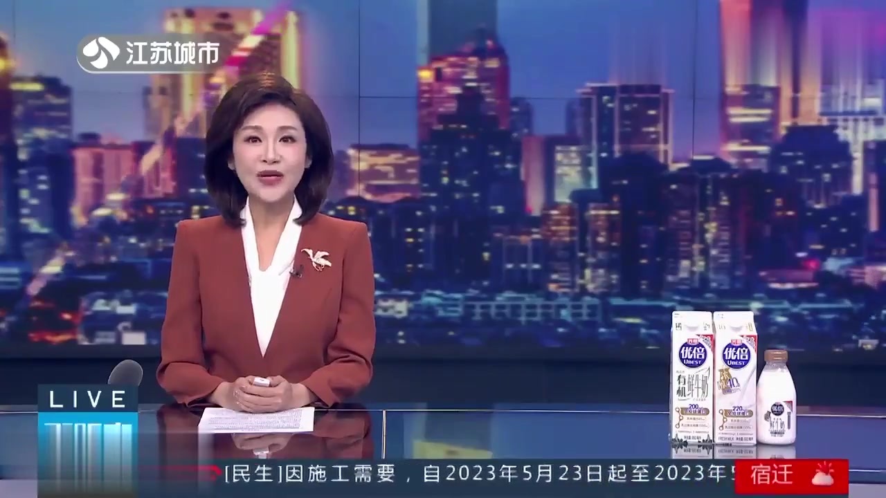 省残联:63个项目入选社会组织助残服务名单