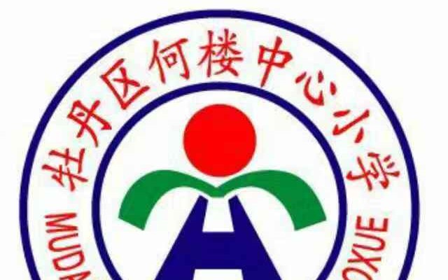 何楼中心小学红卫校区新冠疫情防控知识培训