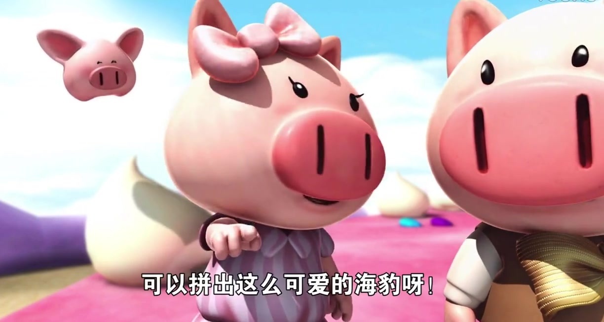 猪猪侠之积木世界:传说中的拼装术果然很帅!