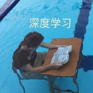 行为艺术幸某人 