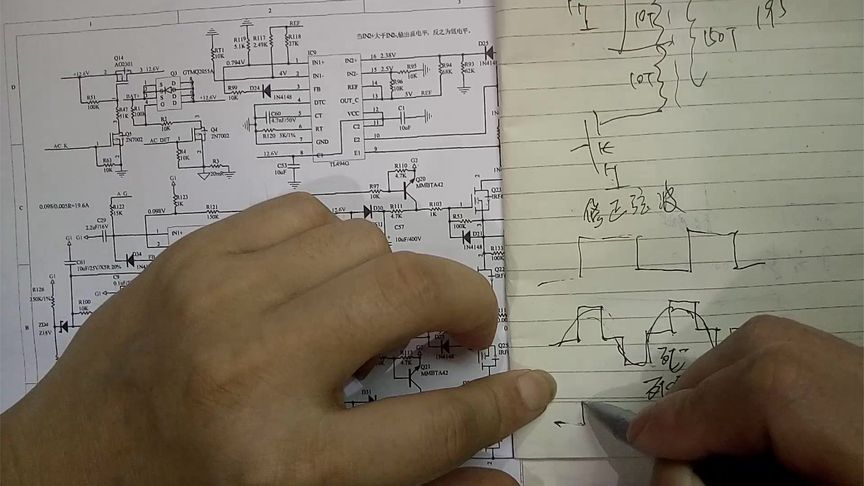 修正弦波逆变器电路和原理介绍.