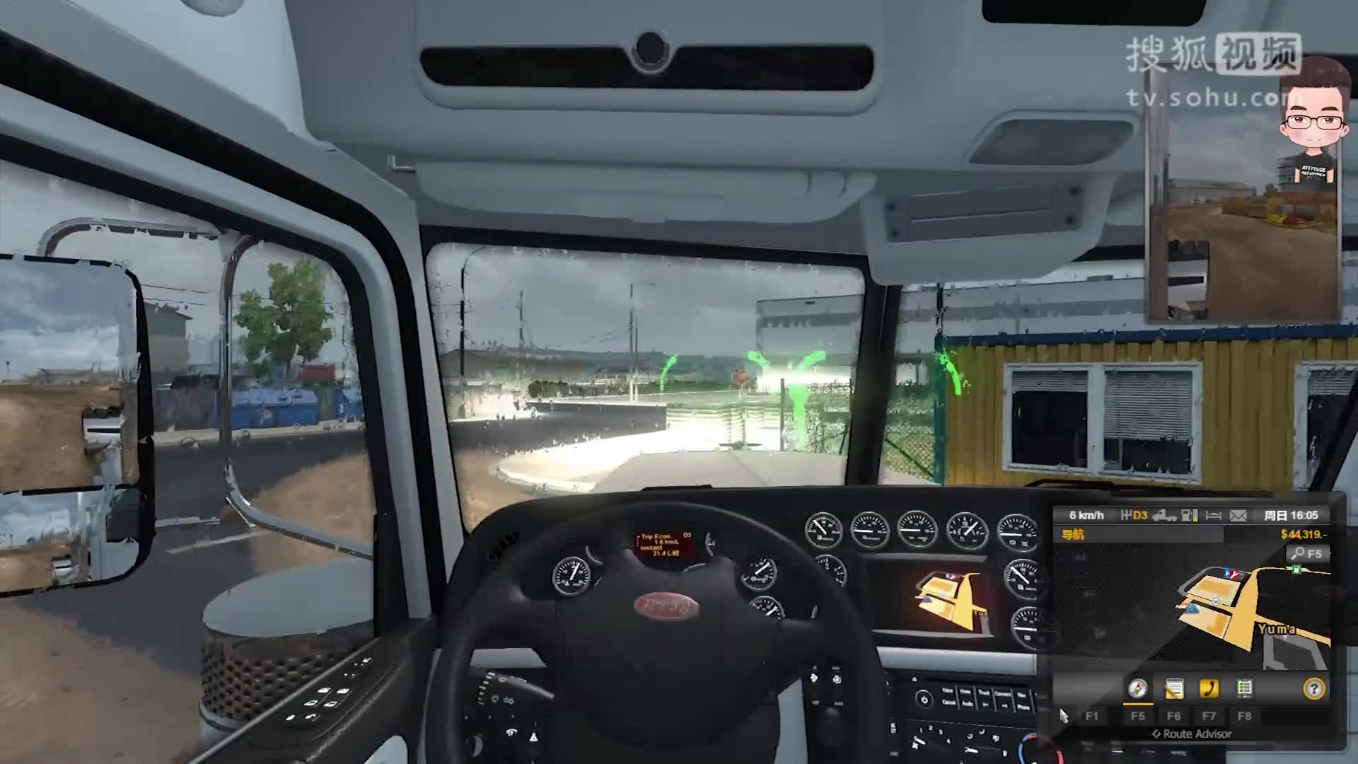 美国卡车模拟 每天半个小时游美国#13