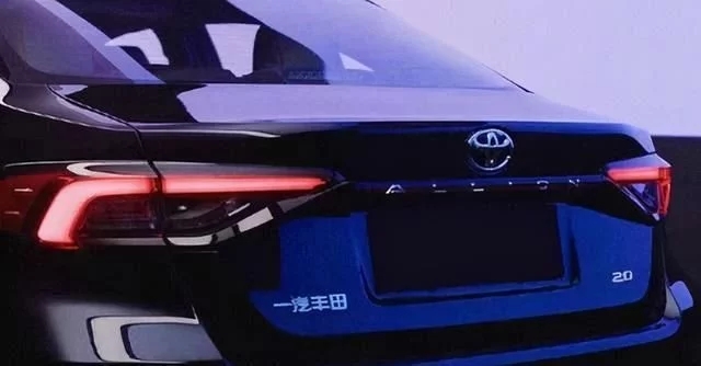 一汽丰田全新轿车,广州车展首发!名字够霸气