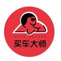 买车大师AM 
