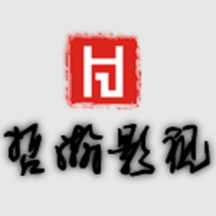 合肥企业宣传片 