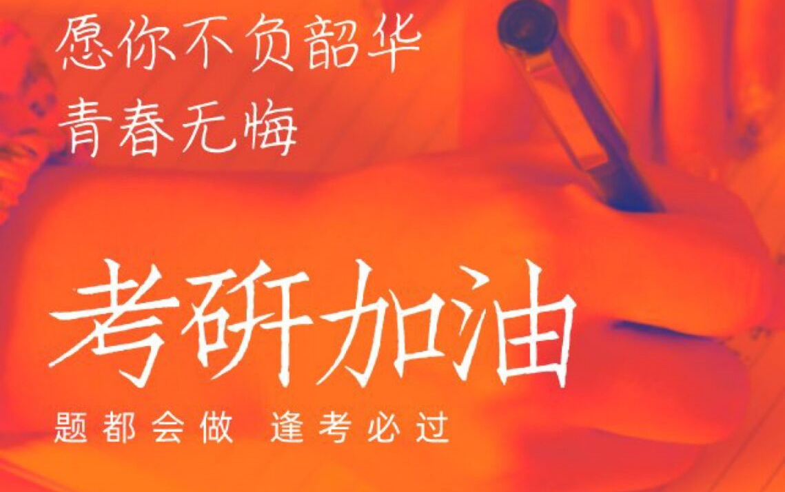 第一章 知识点3 无穷小量与无穷大量