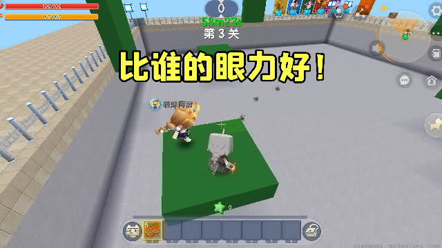 迷你世界:踩颜色方块比比谁的眼力好,没踩对就会掉下去