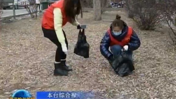 [齐齐哈尔新闻]我市各界开展志愿服务活动 传承雷锋精神