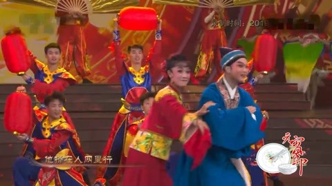 [元宵戏曲晚会]黄梅戏《夫妻观灯》表演:陈邦靓马腾