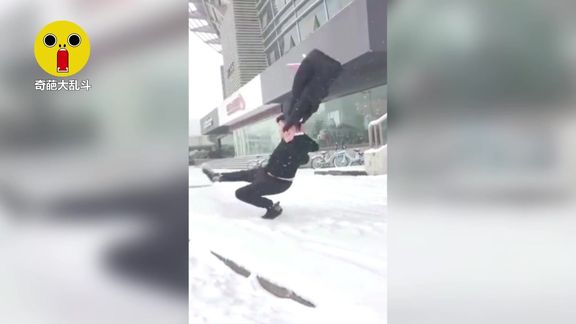 2018北方第一场大暴雪来袭!北方人都要玩坏了