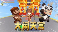 王不畏带你玩迷你世界 第65集 迷你世界:王不畏大闹天宫 被佛祖压在...