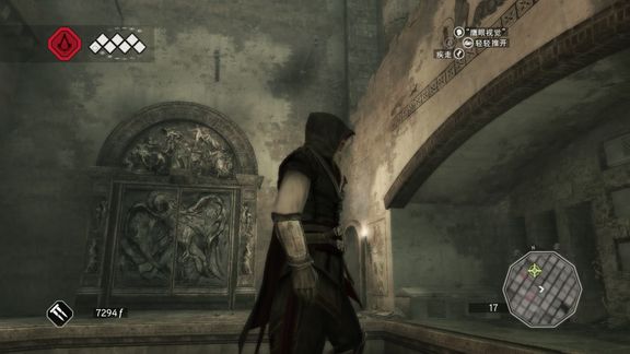 《刺客信条2》之古墓迷路了