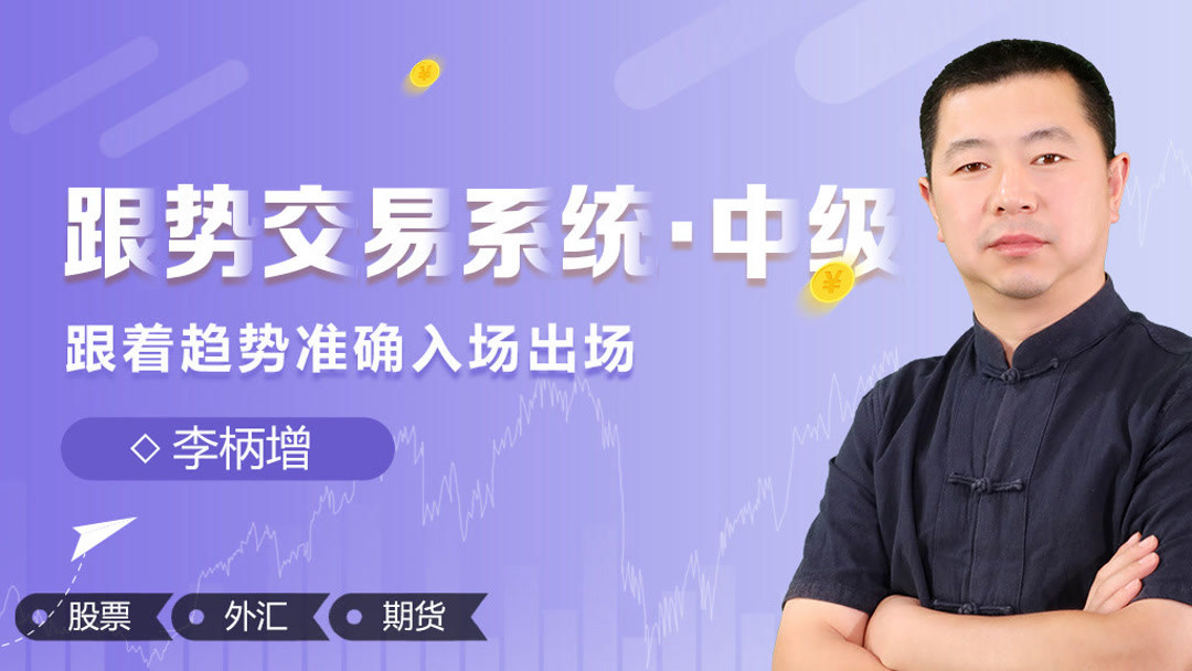 技术分析理论基础