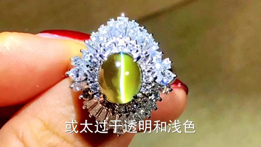 金绿宝石猫眼石，变石猫眼，品质和价格介绍，文诚珠宝