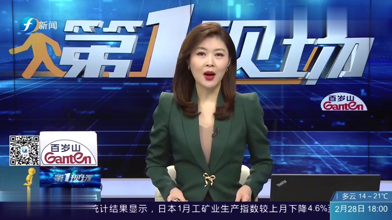 新版国家医保药品目录3月1日起实施!我国67%罕见病用药纳入医保