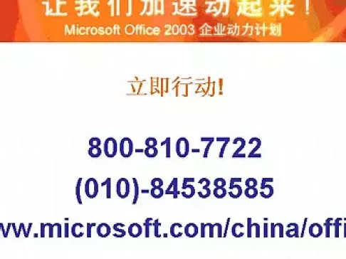 excel如何使用函数_excel2010使用技巧pdf_电子表格视频教程