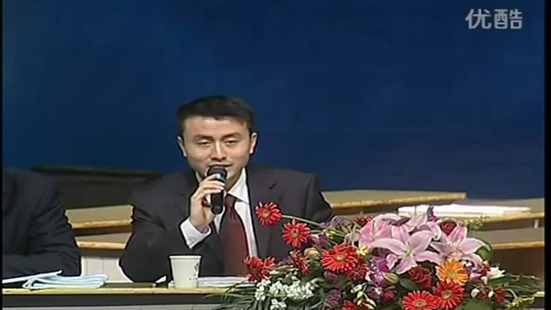【老师必看】互动点评(四)第八届全国新世纪小学数学课程