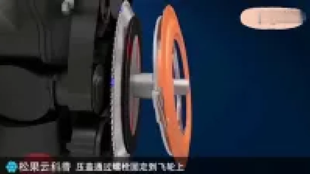 汽车离合器的工作原理,3D高清中文讲解