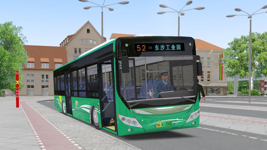 巴士模拟2:宇通绿色雪碧涂装 睿控 宇通E12纯电动城市巴士