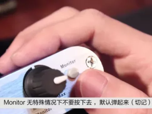 ickb i6 pro手机声卡转换器使用教程 三金音频