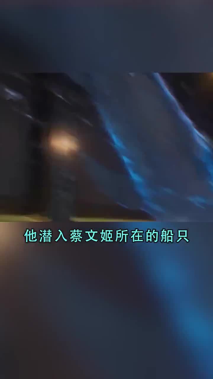 澜为了她,挡住了刺向身躯的利剑,你会为爱牺牲至此吗?#王者 #游戏 #...