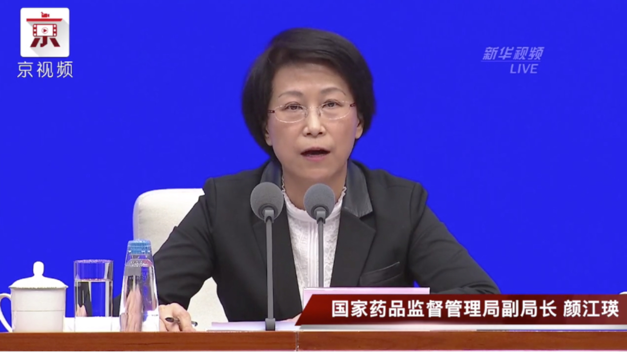 国家药监局:医用防护口罩日产量达84.4万个