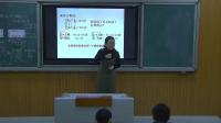 ...《加减消元法解二元一次方程组》获奖课教学视频+PPT课件_河北省