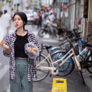沈一只