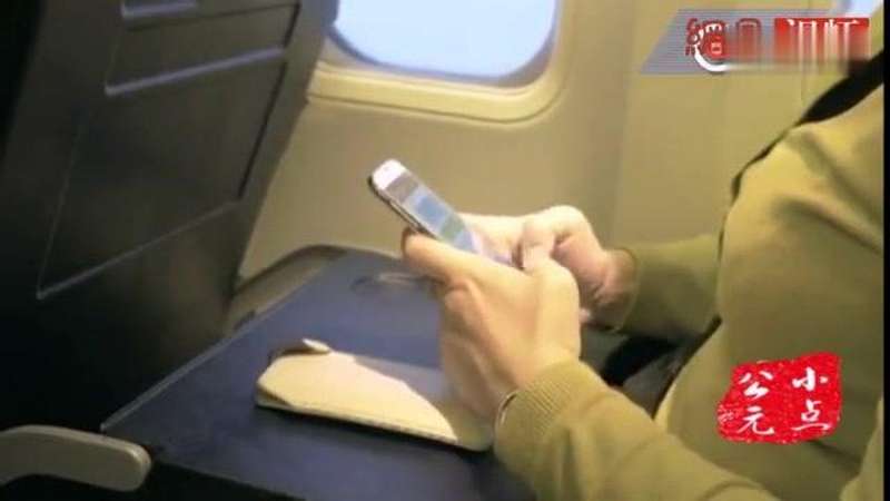 不用WiFi万能钥匙,手机就能破解WiFi密码,简单实用