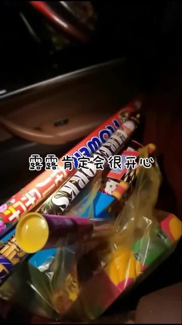 他们说我为什么那么执着要给你买烟花,只是因为你喜欢,我不管明天...
