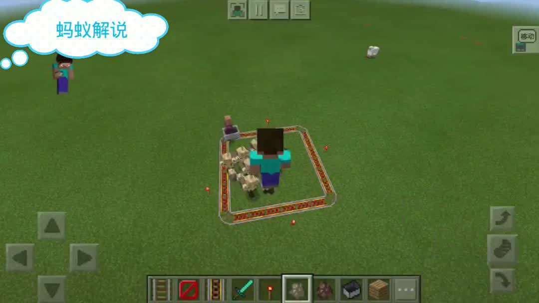 mc我的世界 来吧小伙伴们咱们一起动起来 游戏