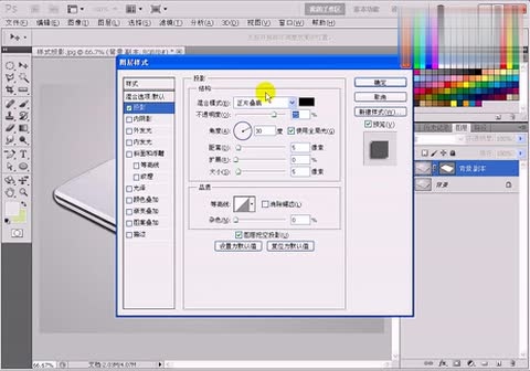 photoshop ps抠图教程9.13 利用图层样式为商品添加真实投影. 在线...